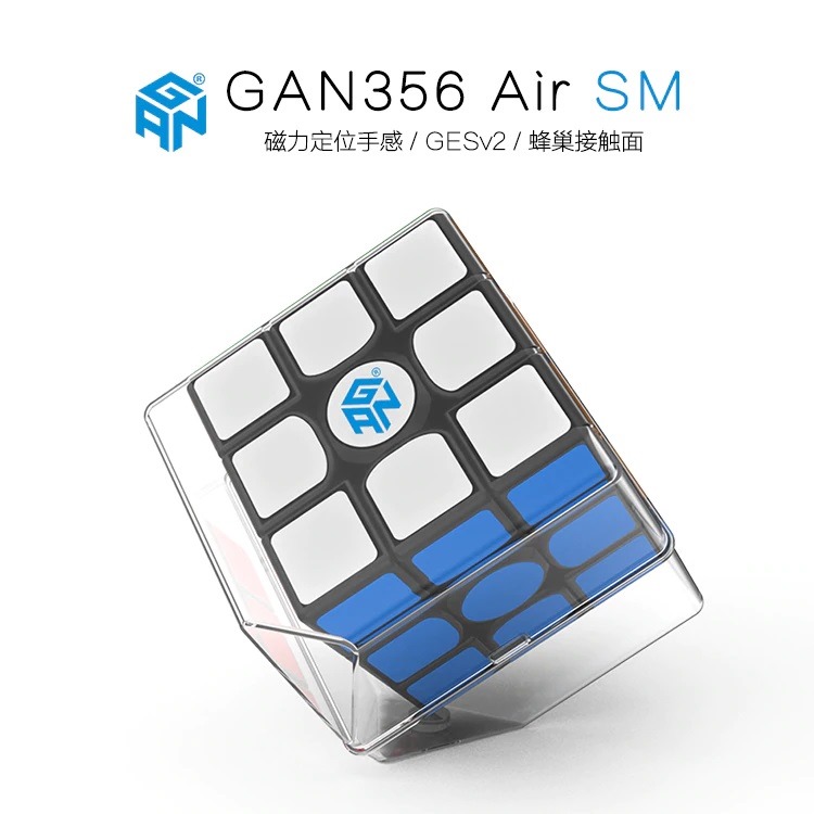 Gan 356 Air SM 2019 3x3 - Magnético | Cube Shop Costa Rica