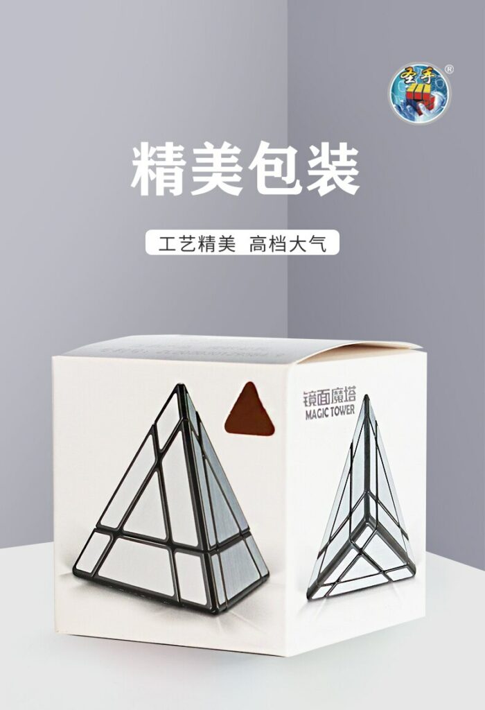 Shengshou Mirror Magic Tower | Cube Shop Costa Rica